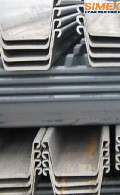 Different Types Of Sheet Pile (薄皮) & Its Advantage Disadvantage | SIMEX